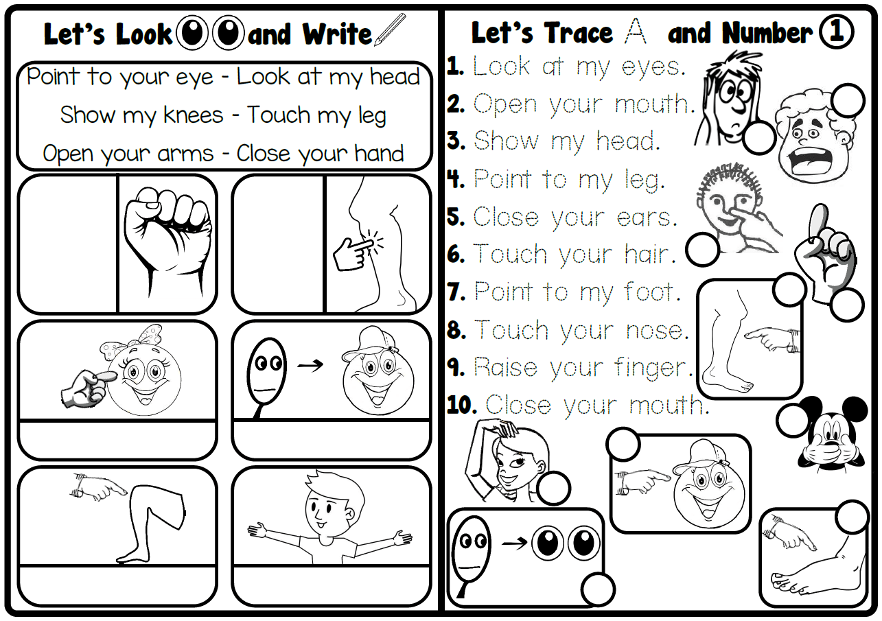 Worksheets | Unit 7 of Grade 2